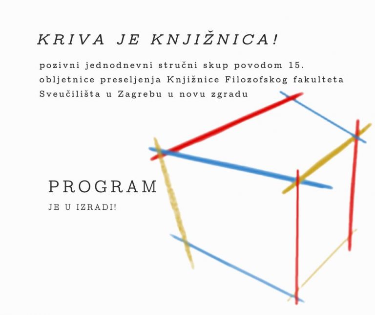 2024. – Knjižnica Filozofskog fakulteta u Zagrebu